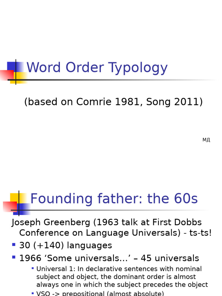 4-Word Order Typology | PDF