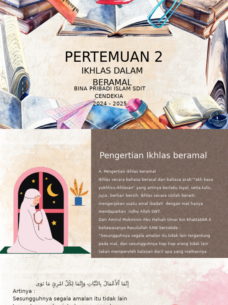 Ikhlas Beramal | PDF