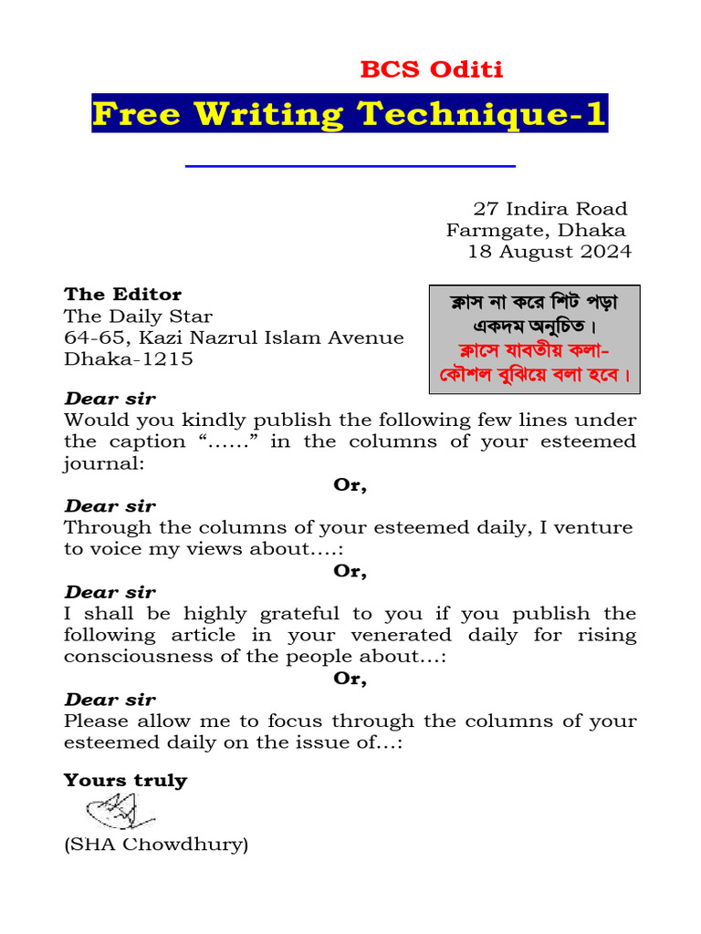 Free Writing Techniques for BCS Students | PDF | Bangladesh