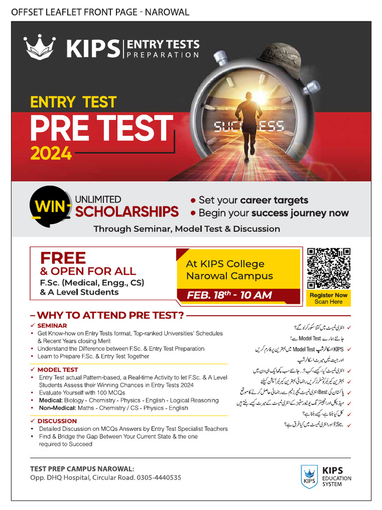 02-02-24 Offset Leaflets Test Prep Campuses | PDF