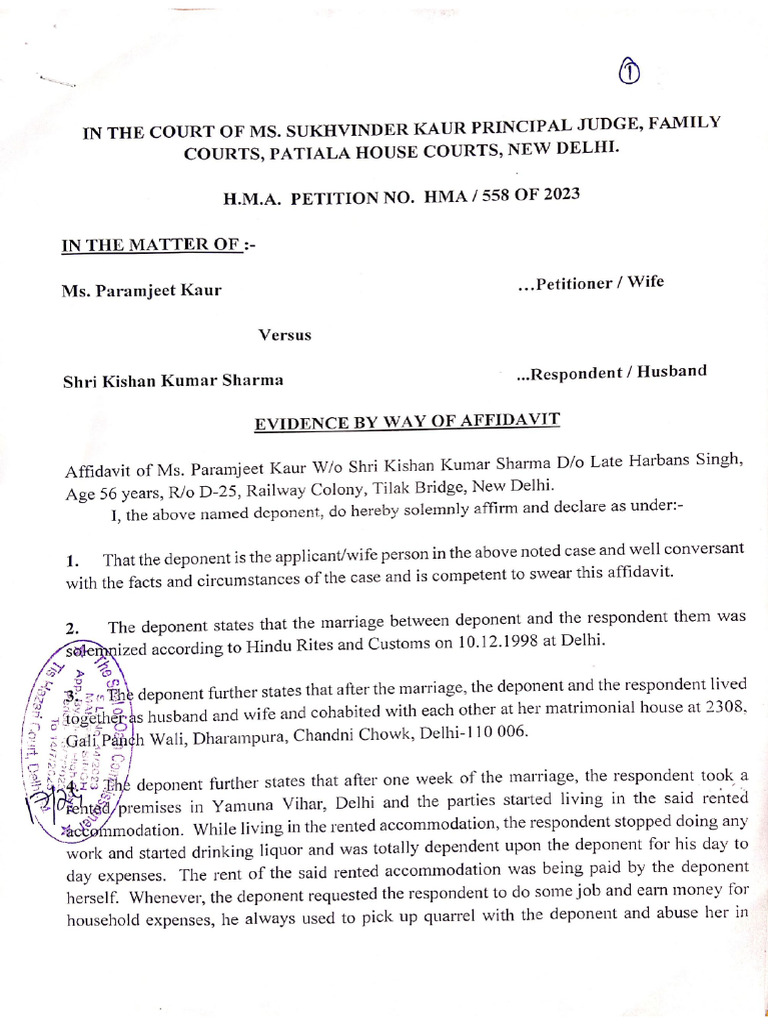 Paramjeet Kaur | PDF