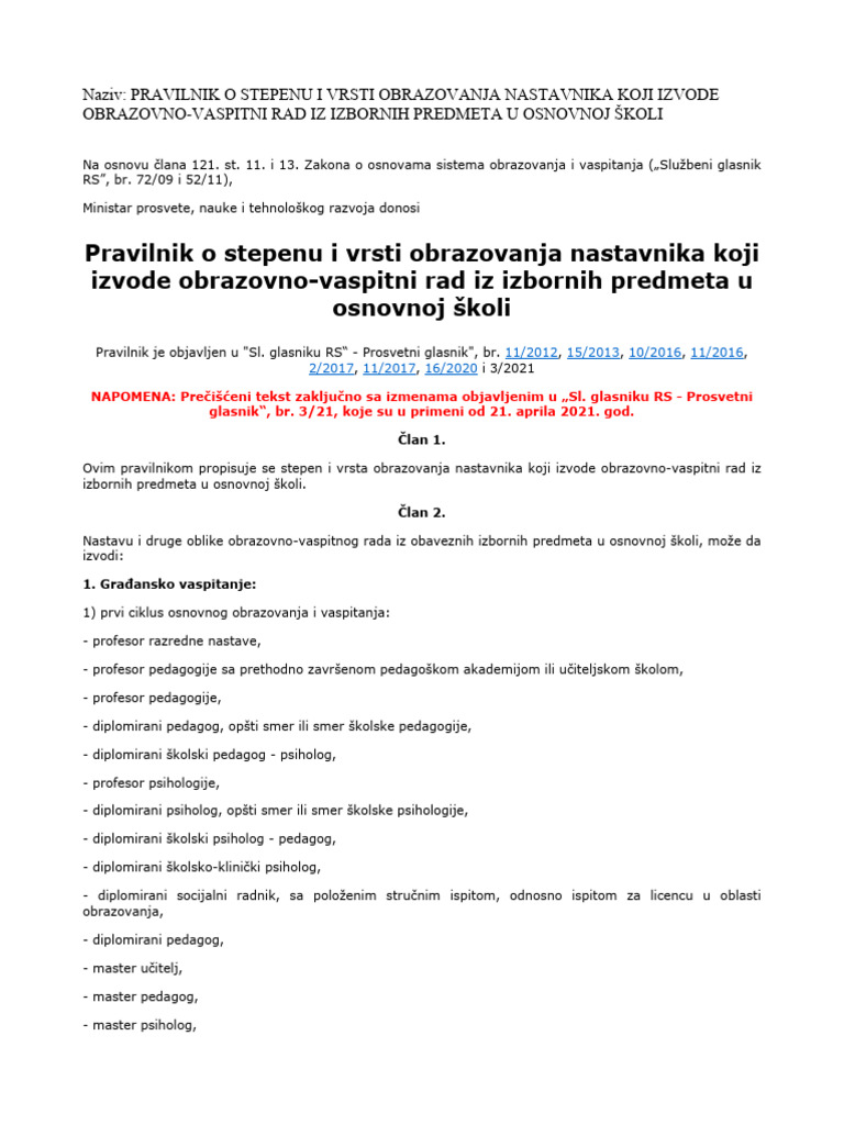 Pravilnik Izborni Predmeti | PDF