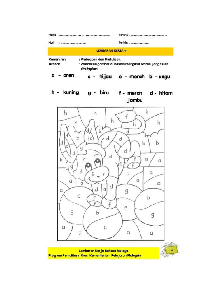 lembaran kerja ppki | PDF