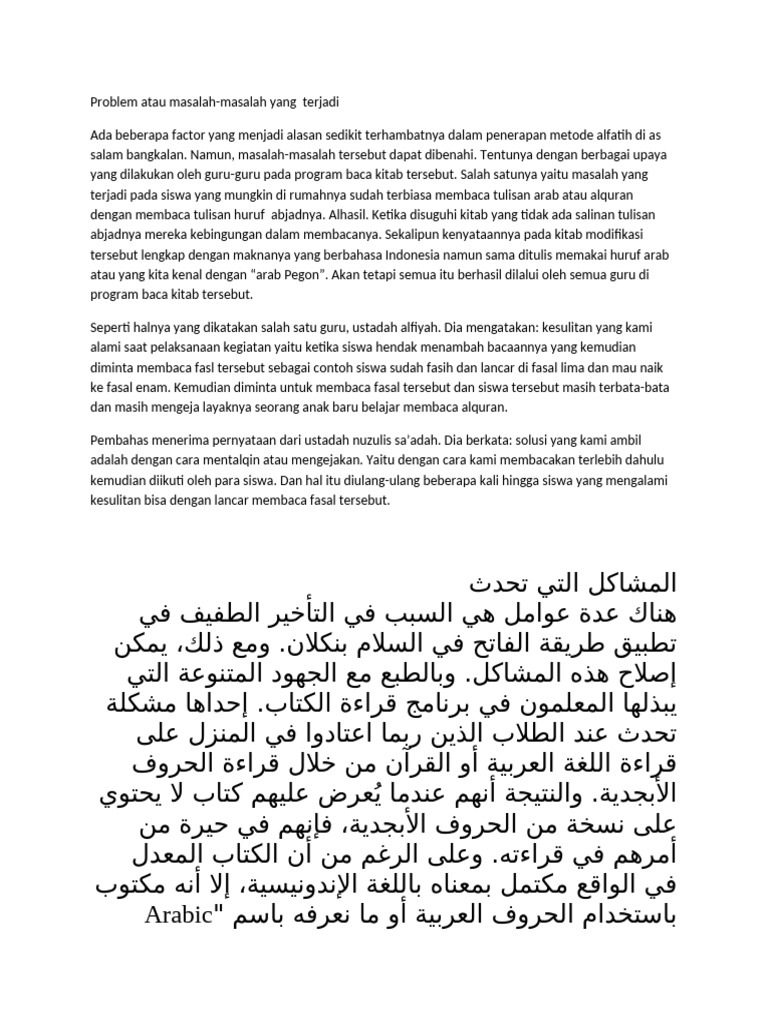 Problem atau masalah | PDF