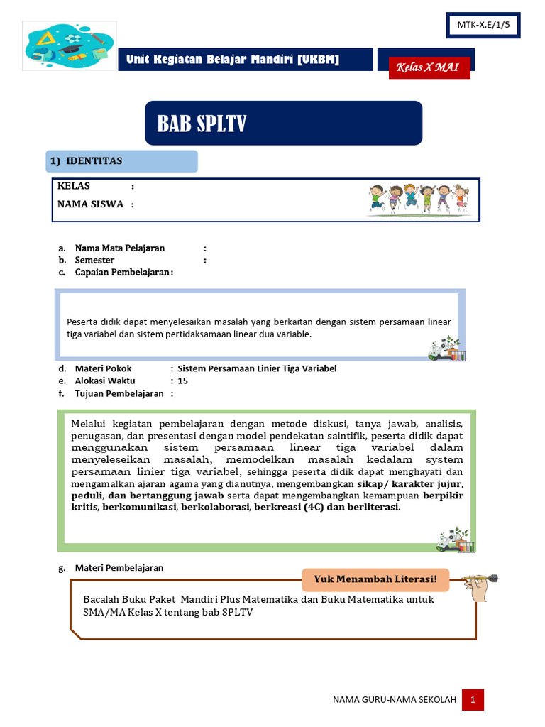 UKBM SPLTV New | PDF