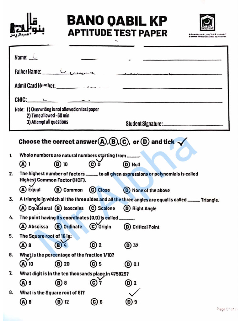 Bano-Qabil Aptitude Test 07 July 2024 by MR Alpha | PDF