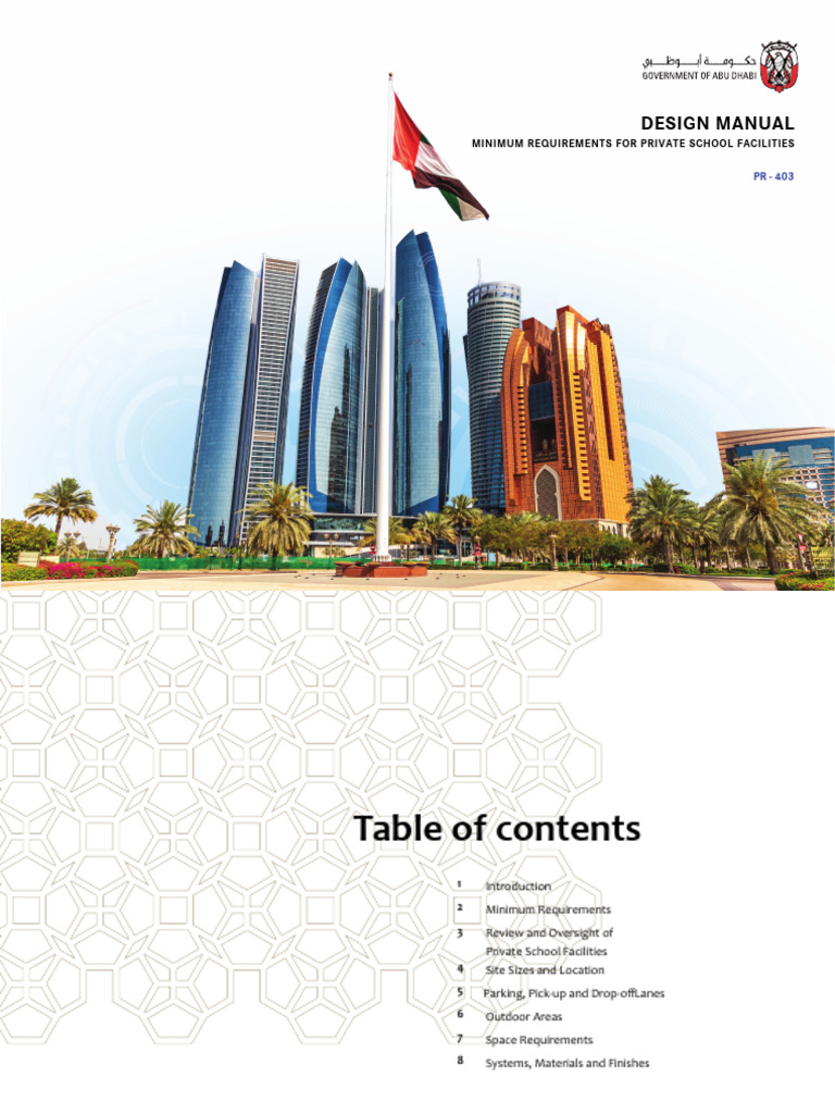 AUH School Design Code | PDF