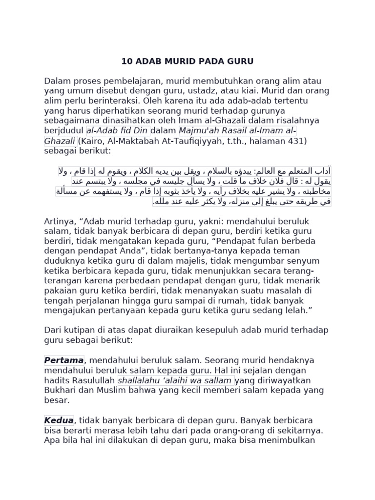 ADAB TERHADAP GURU | PDF
