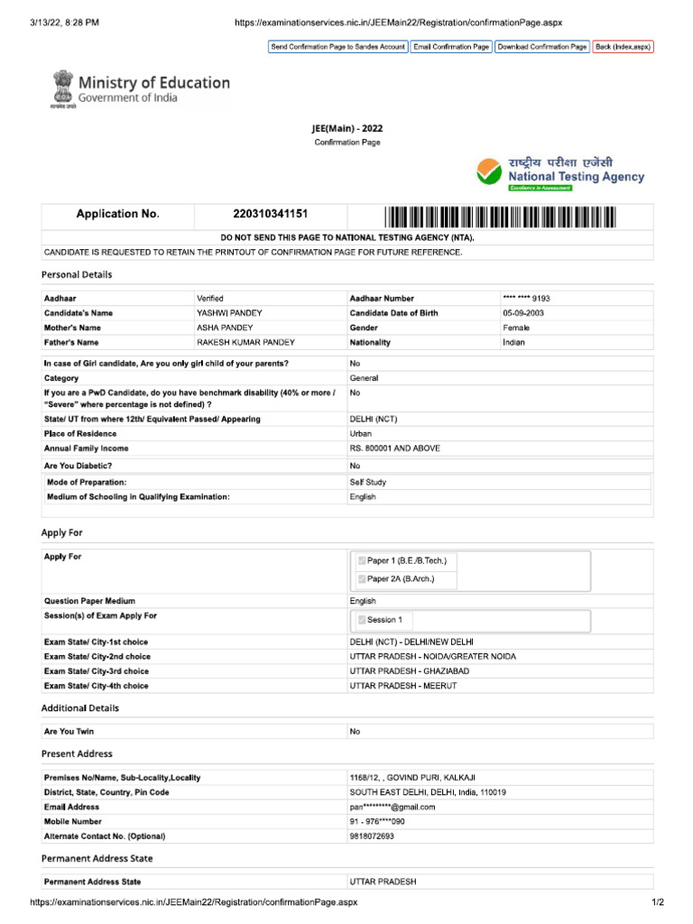 JEE Confirmation Page | PDF