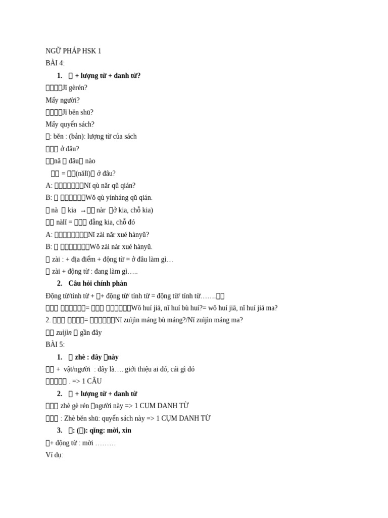 NG Pháp HSK 1 | PDF