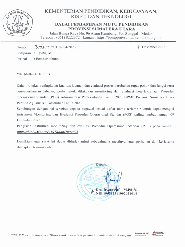 Pemberitahuan POS Ruby | PDF