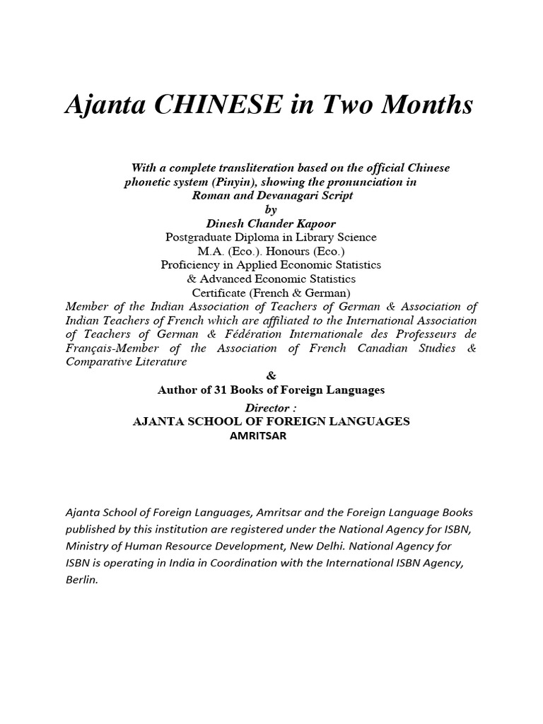 Ajanta CHINESE in Two Months | PDF