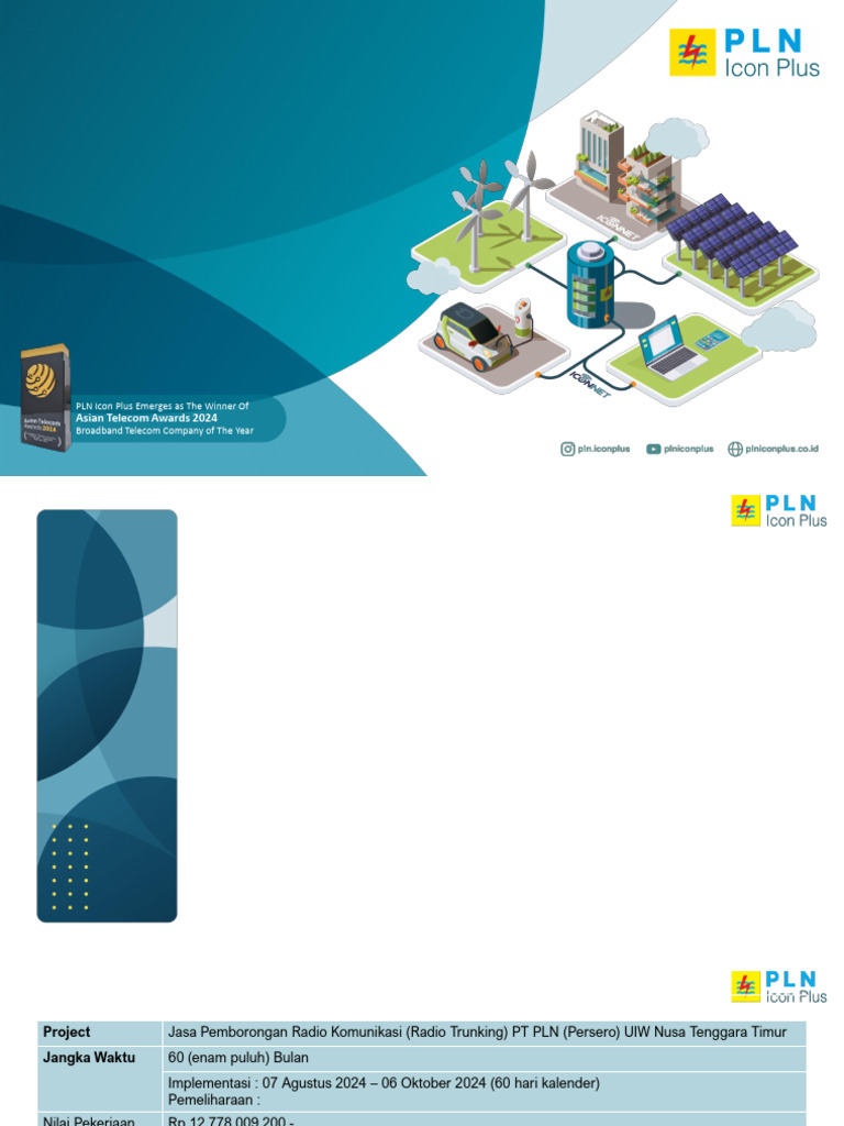 Progress Radio Trunking 16-9-24 | PDF