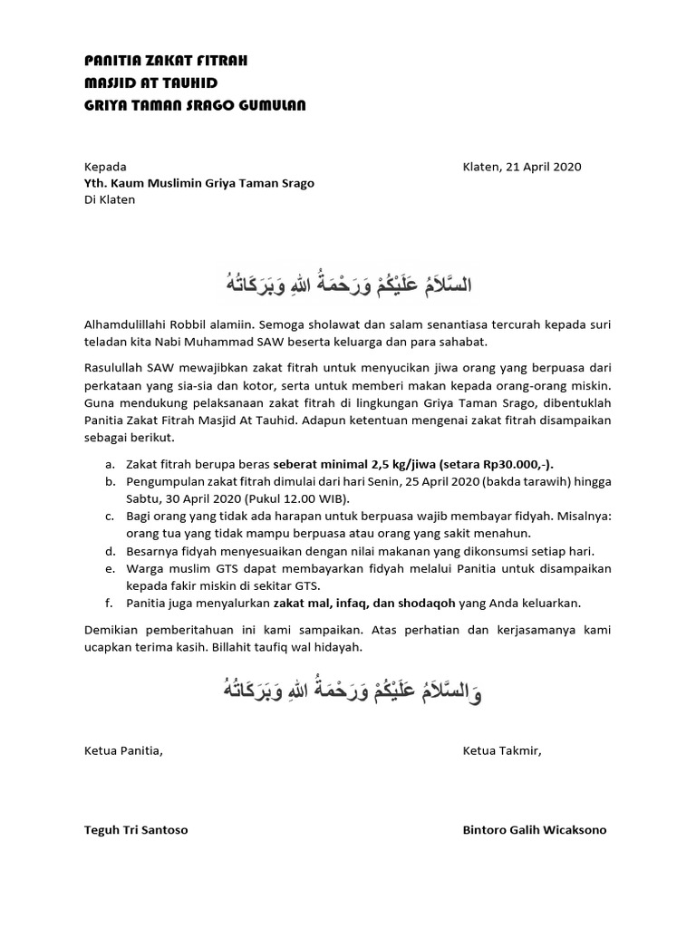 Form Zakat | PDF