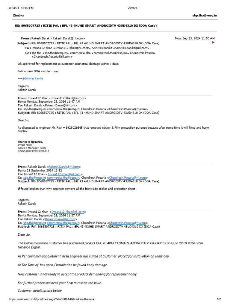 Approval Mail | PDF
