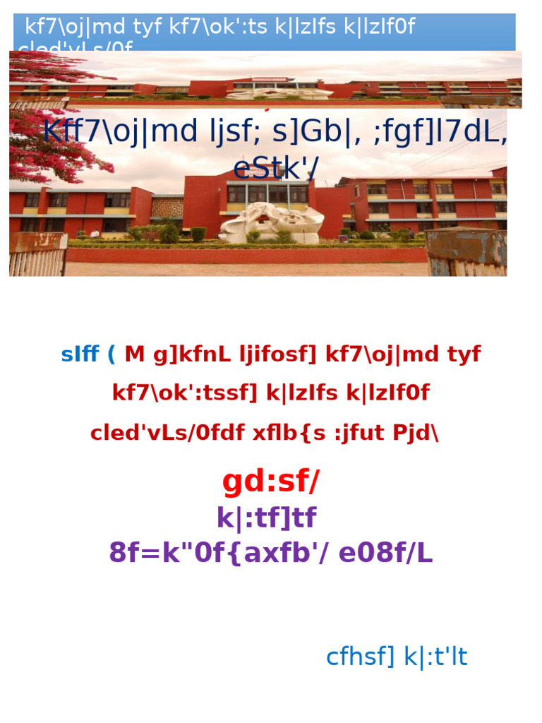 12-05 Nepali Class 9 PPT Final | PDF