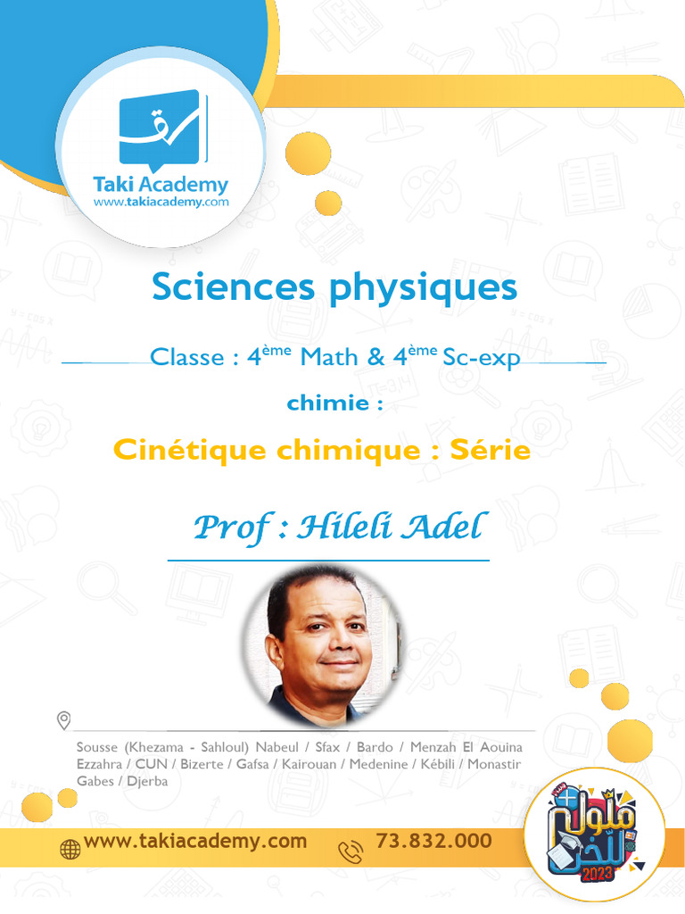 Énoncé Cinetique Chimique Serie 2 | PDF