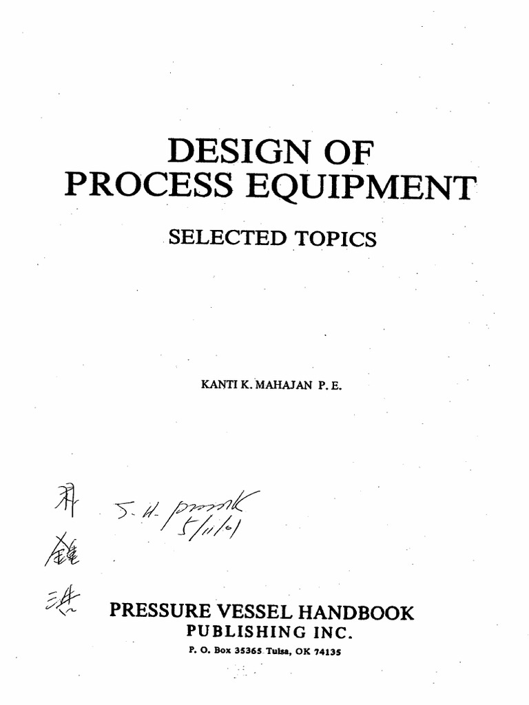 Design of Process Equipment | PDF