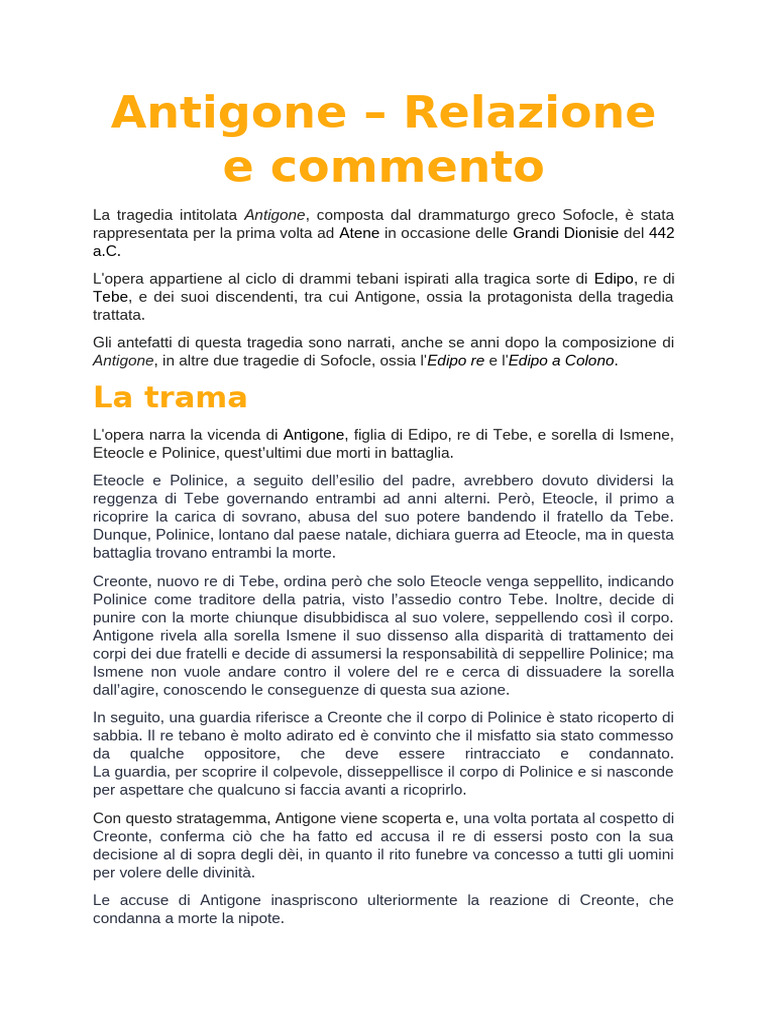 Antigone | PDF