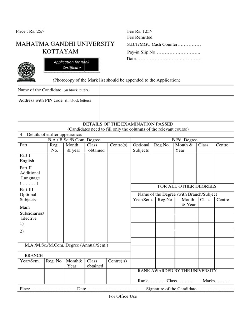 Appln For Rank Cert | PDF