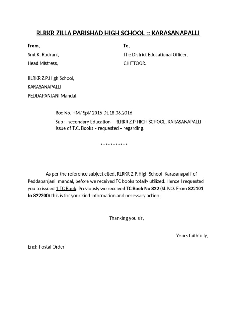 t.c Book Requisition | PDF