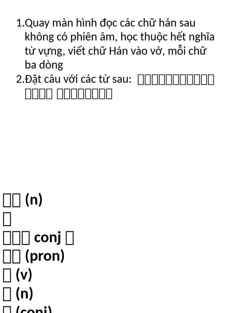 Bai Tap Buoi 1 | PDF