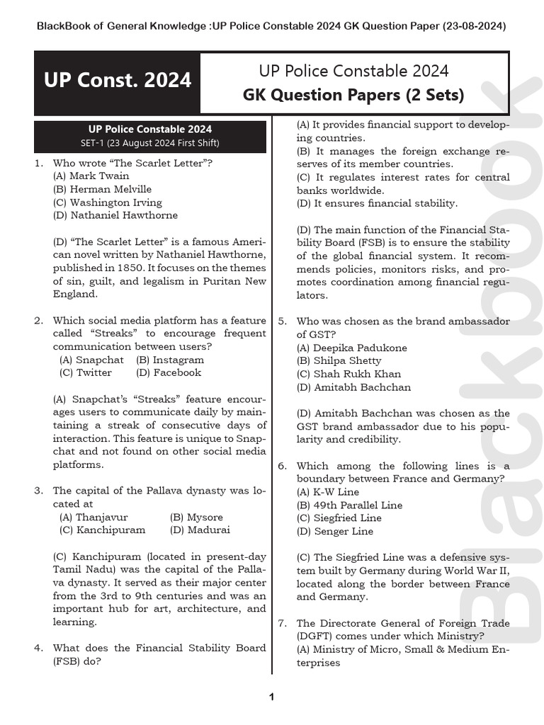 UP Police Constable 2024 English 23-0 | PDF