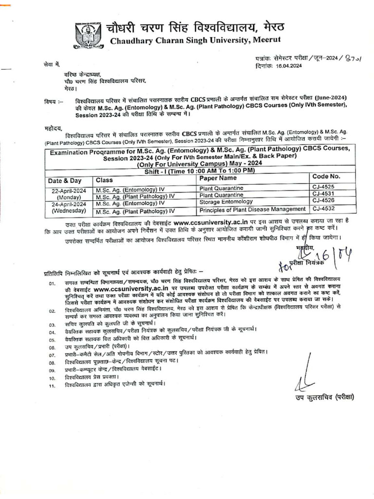 Exam Schedule of M.sc. Ag. (Entomology) & M.sc. Ag. (Plant Pathology) CBCS Courses (Only 4th Sem ...