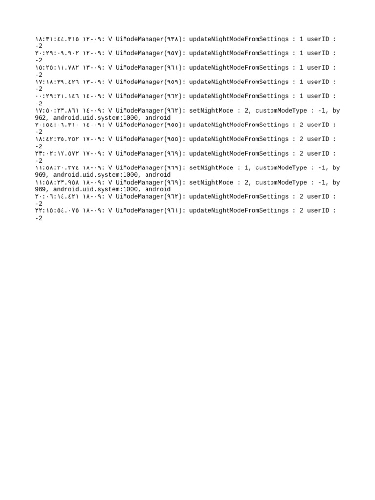 Dark Mode Log0 | PDF