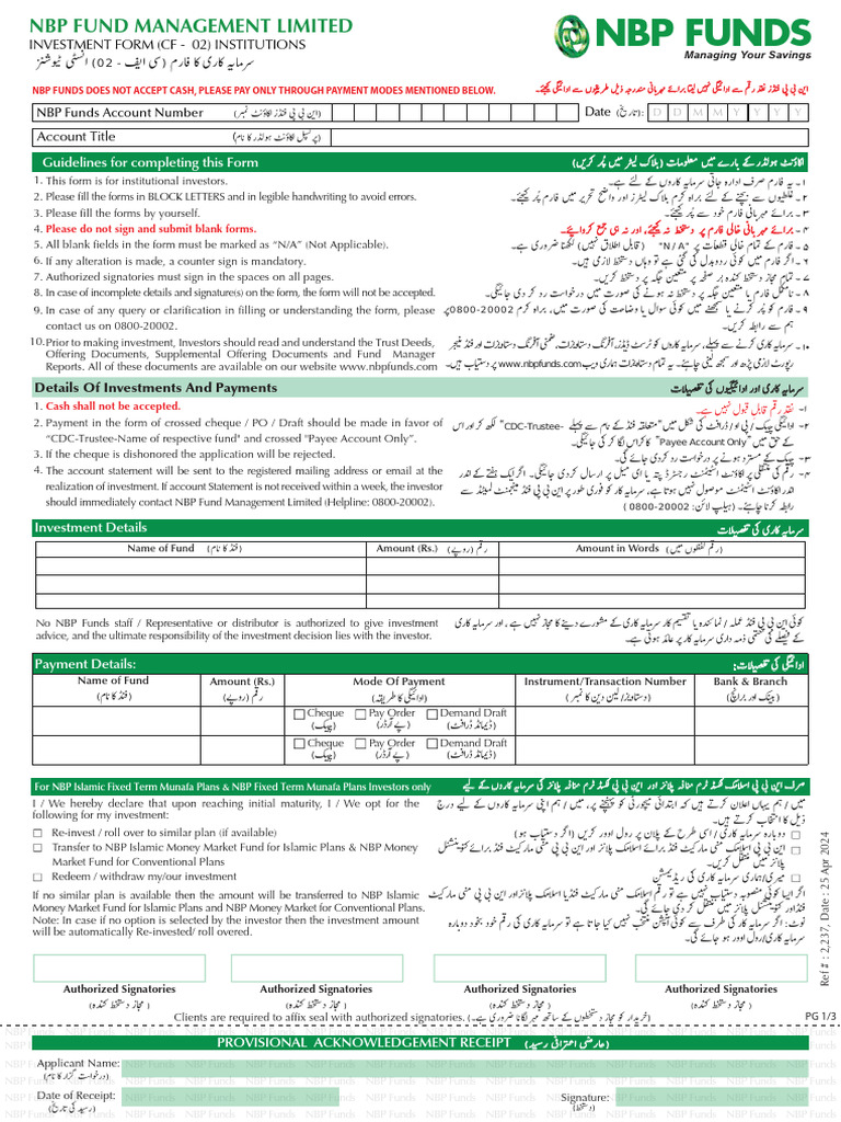 Investment Form Corporate CF 02 25 April 2024 | PDF