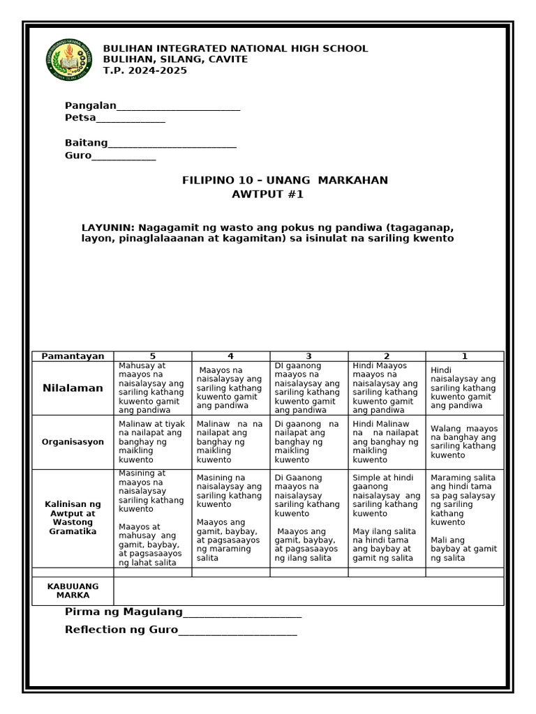 Pamantayan Awtput 1 Q1 G10 | PDF