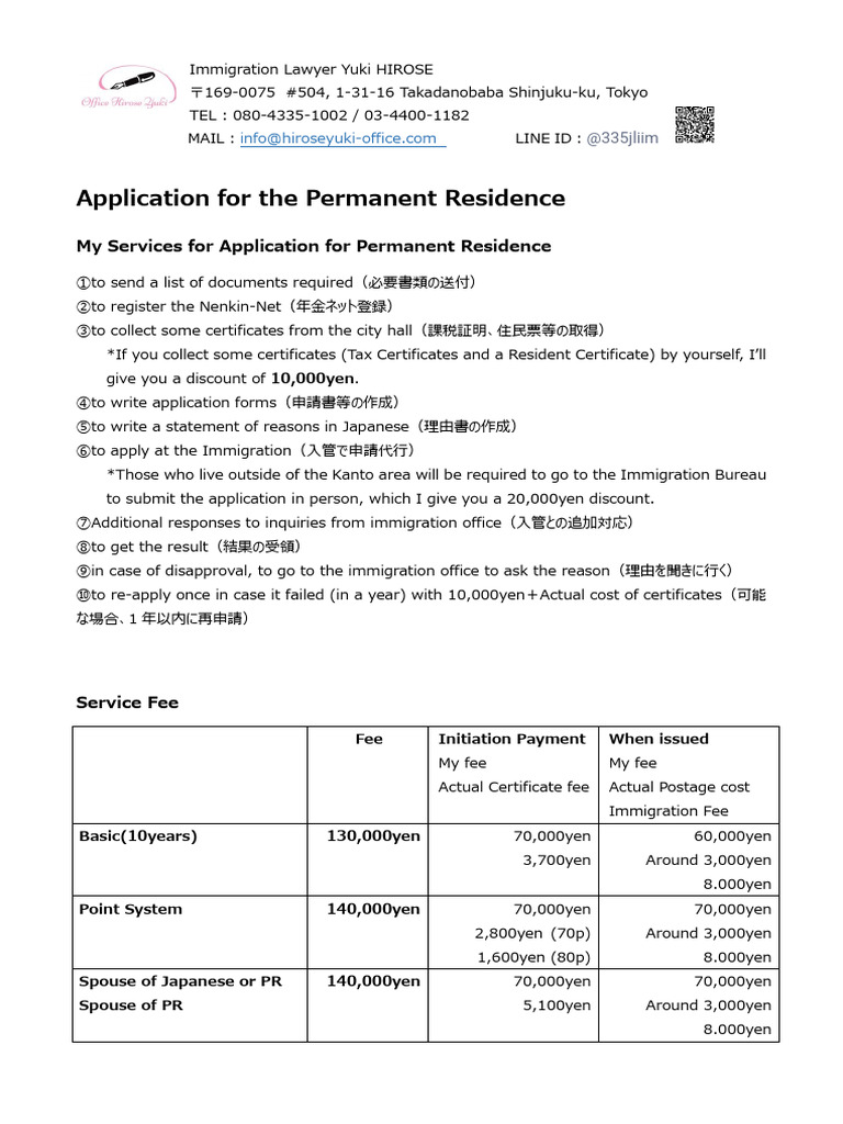Service (Permanent Resident) | PDF