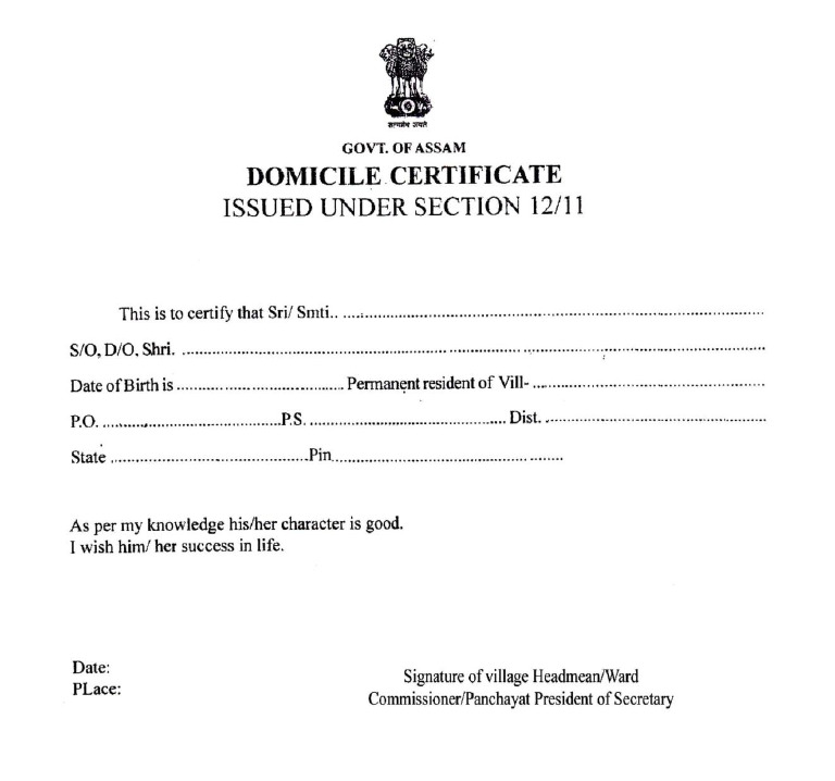 Pan Card Domicial Certificate | PDF