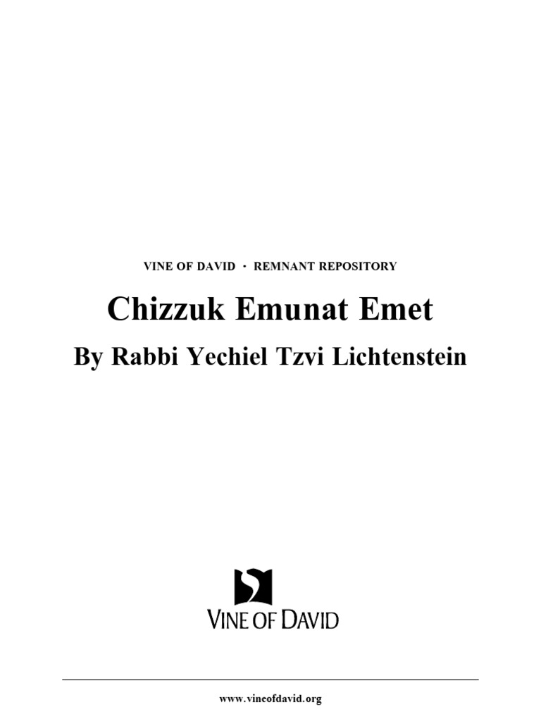 Chizzuk Emunat Emet (Hebrew) Lichtenstein | PDF