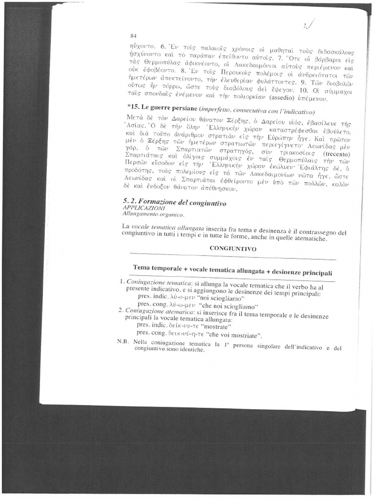 22 FORMAZIONE DEL CONGIUNTIVO - USI DEL CONGIUNTIVO | PDF