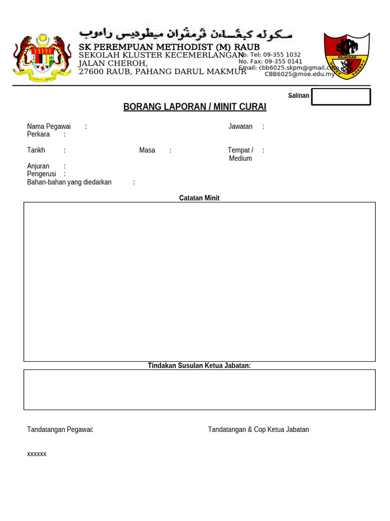 Borang Minit Curai Terkini | PDF