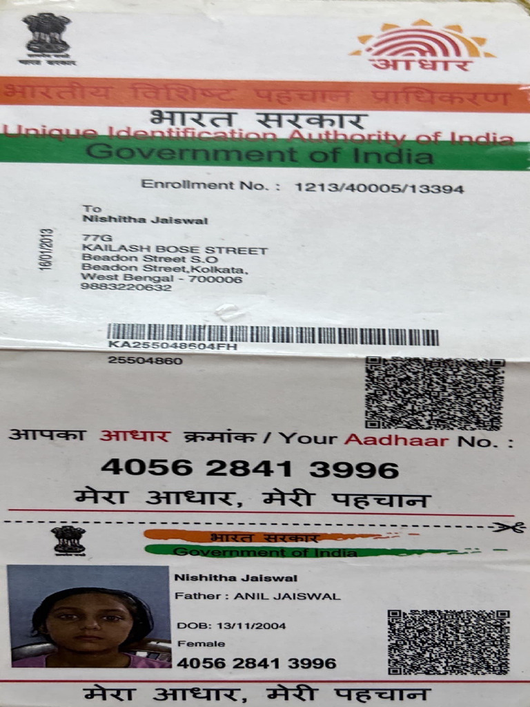 Aadhar | PDF