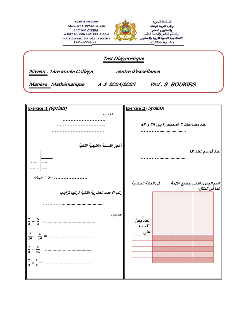 TEST DIAGNOSTIQUE Maths 1ac | PDF