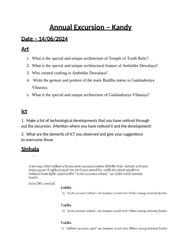 Annual Excursion-12 | PDF