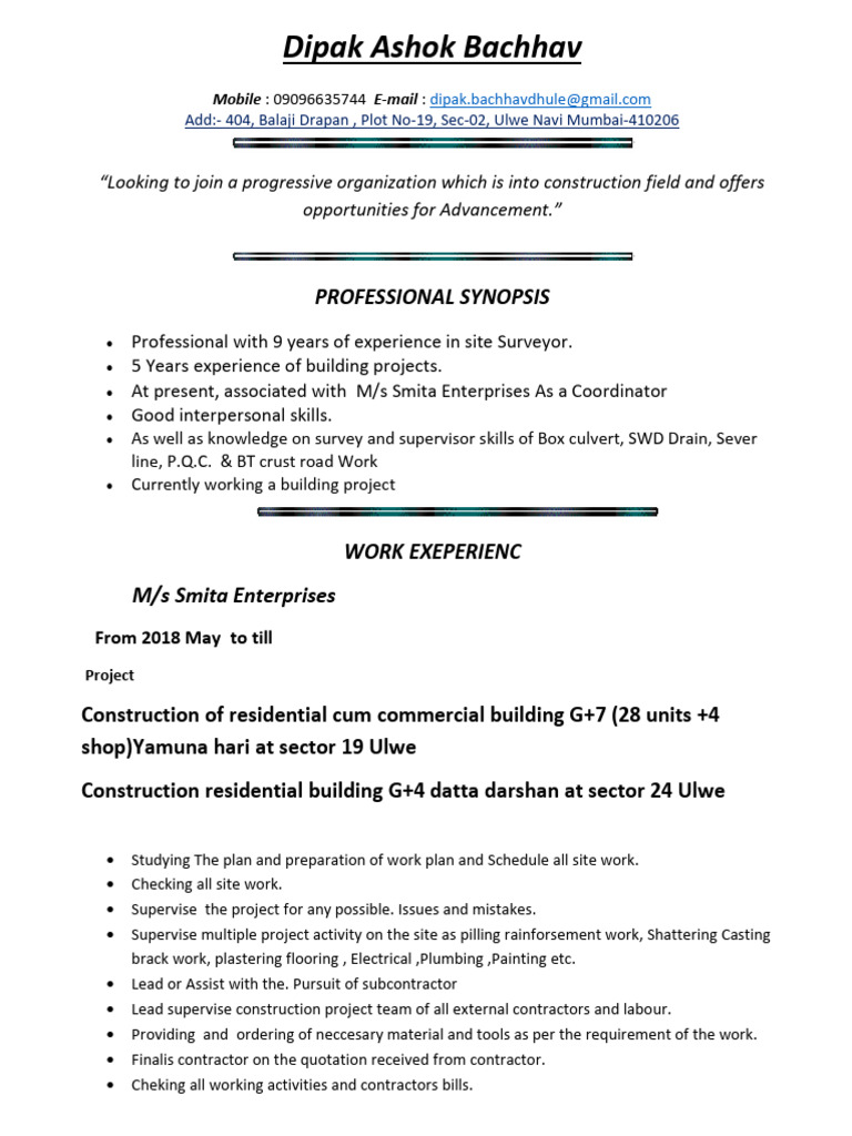 Deepak Resume 1 | PDF