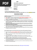 Gujarat Purcshase Policy 2024 Guidelines | PDF