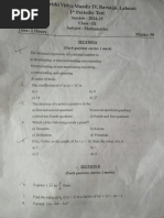 MAT Practice Test 1 | PDF