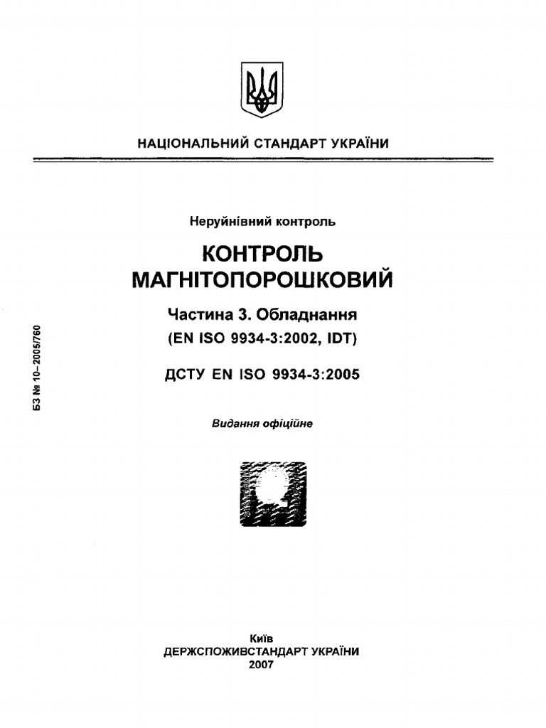 Iso 9934-3 | PDF