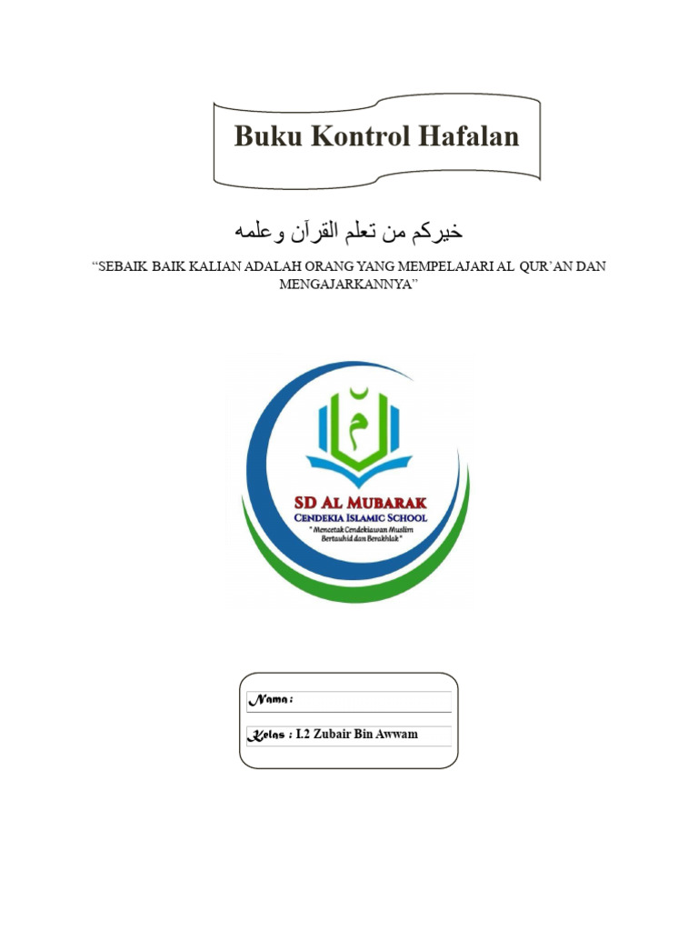 Buku Kontrol Hafalan Amcis | PDF