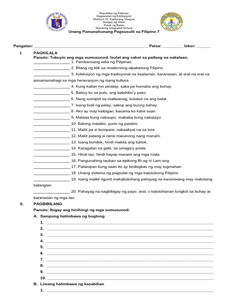 Unang Pamanahunang Pagsusulit sa Filipino 7 | PDF