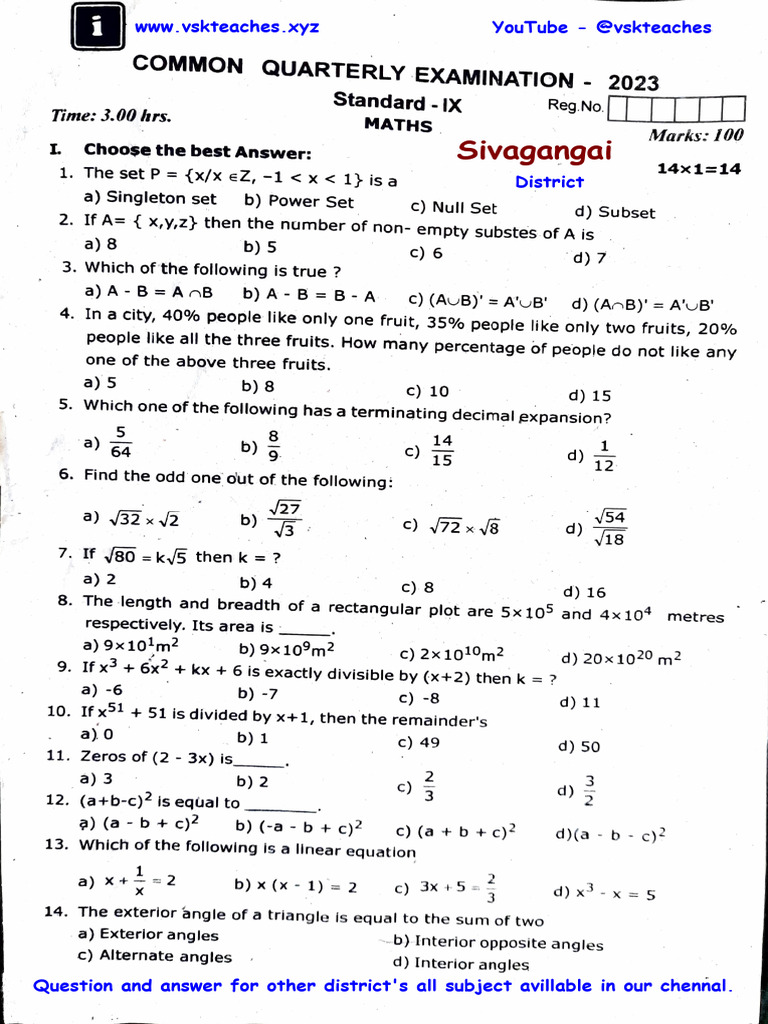 9th Maths EM Quarterly Exam 2023 Original Question Paper Sivaganga District English Medium PDF ...