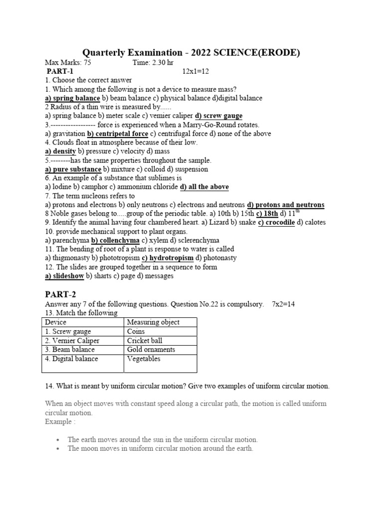 9th Science EM Question Paper With Answer Keys Erode District English Medium PDF Download | PDF ...