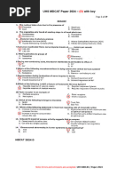 USAT Past Papers Collection 2024 | PDF