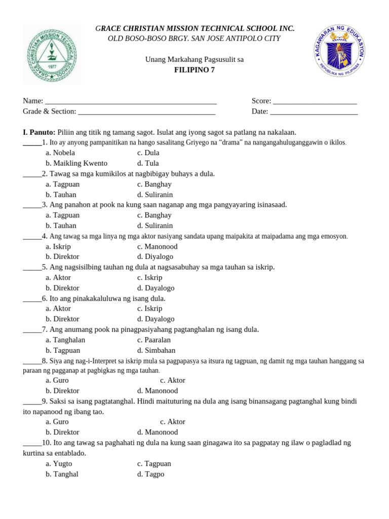 Unang Markahang Pagsusulit Filipino 7 Matatag Ppt