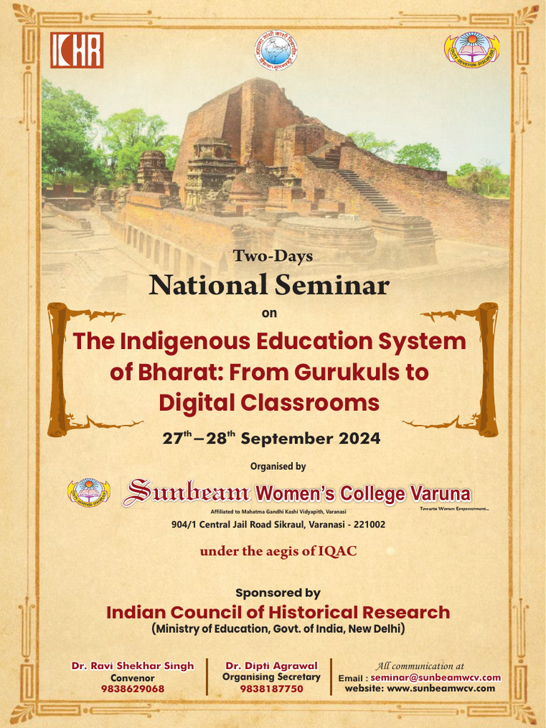 National Seminar Brochure | PDF